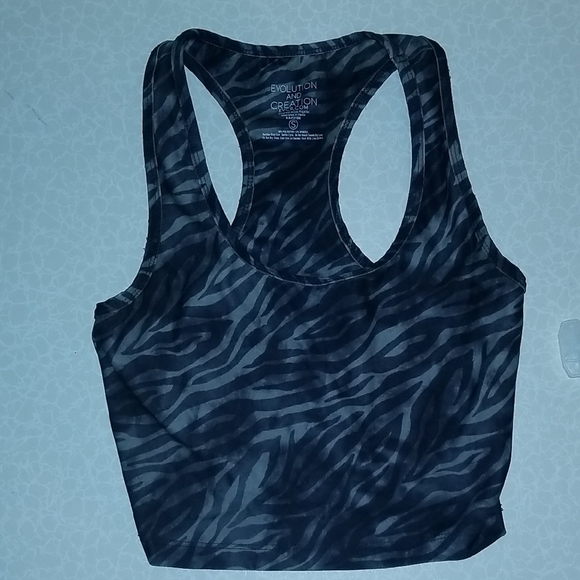 Evolution and Creation | Tops | Evolution And Creation Zebra Print ...